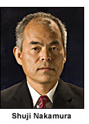 Honor Cites Blue LED Creator’s Inventions, IP Protection Efforts ...